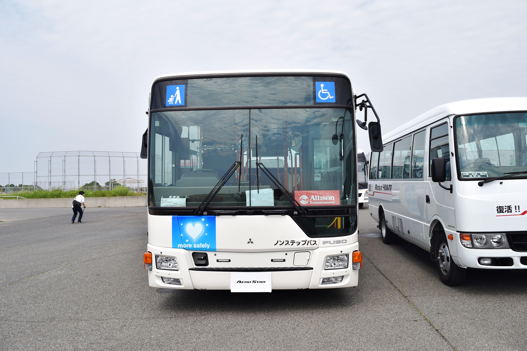 最新バス事情をチェック！「2016バステクフォーラム」｜バス観光マガジン